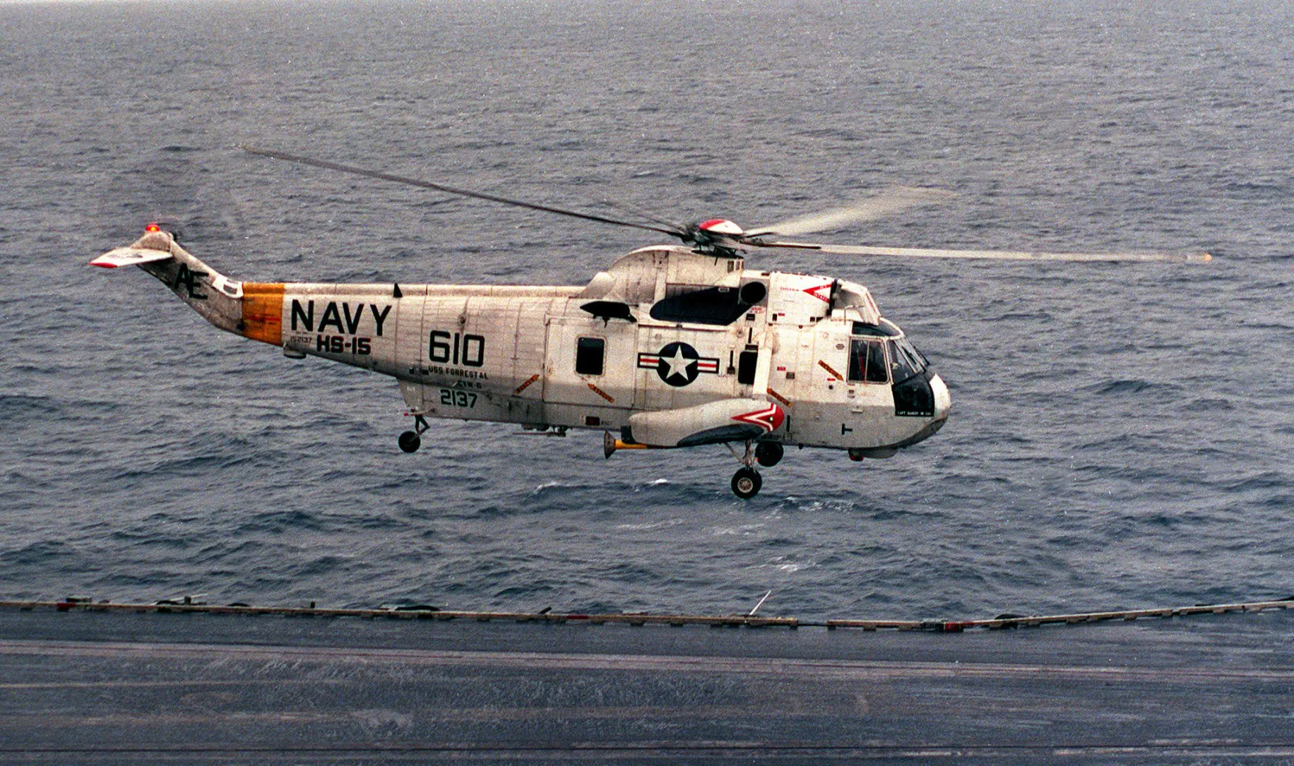 That Time a Navy Hornet Shot Down a Navy Hawkeye