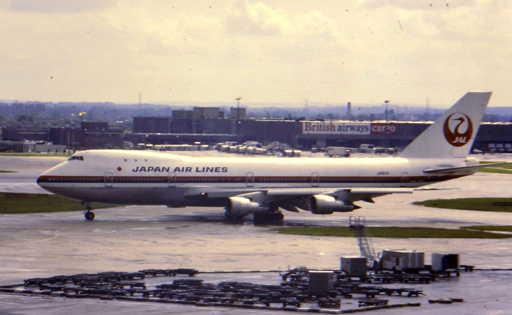 JAL Flight 123: How A Shoddy Repair Job Seven Years Earlier Brought ...