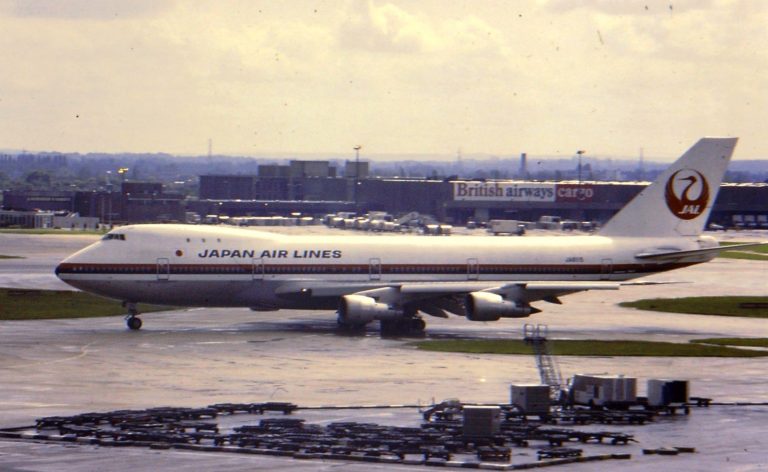 JAL Flight 123: How A Shoddy Repair Job Seven Years Earlier Brought ...