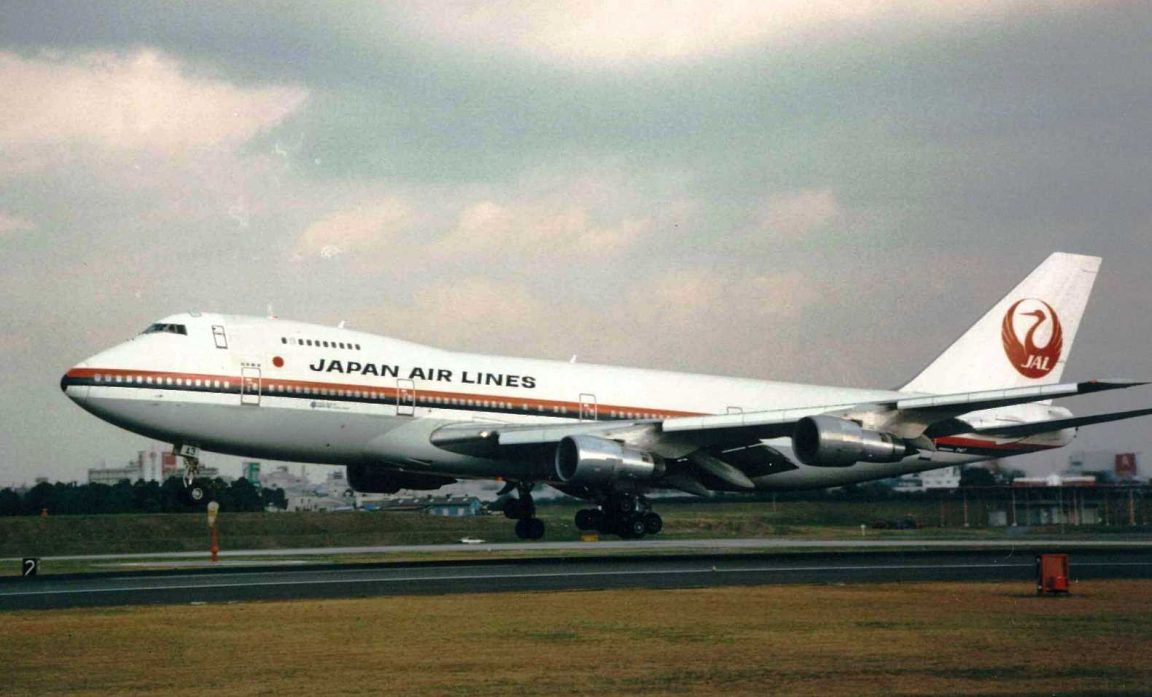 JAL Flight 123: How A Shoddy Repair Job Seven Years Earlier Brought ...