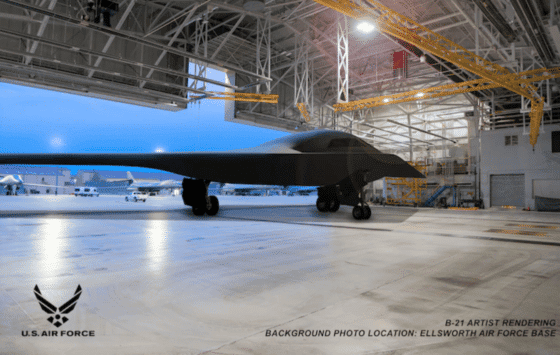 U.S. Air Force B-21 Stealth Bomber To Debut In 2022